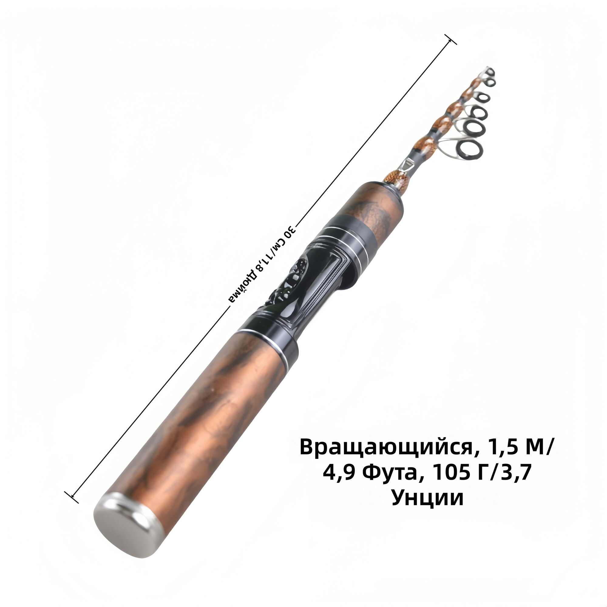 Ультралегкое телескопическое спиннинговое удилище для микрорыбалки, 59.06 дюйма (4.92 фута), рукоятка типа Spinning