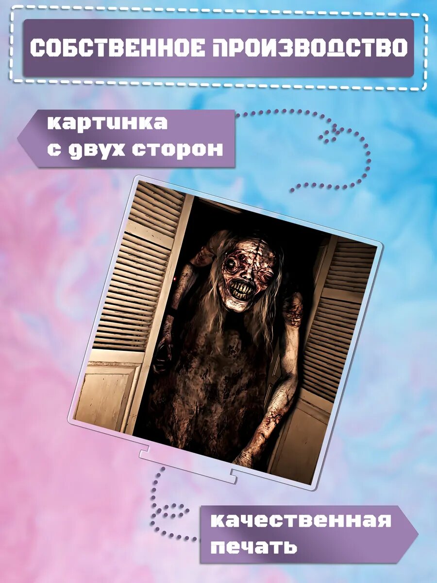 Resident evil requiem фигурка Резидент Ивел — фото 1