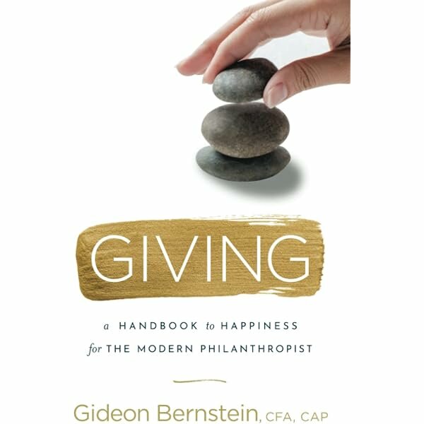 Giving: A Handbook to Happiness for the Modern Philanthropist，Reprinted paperback book