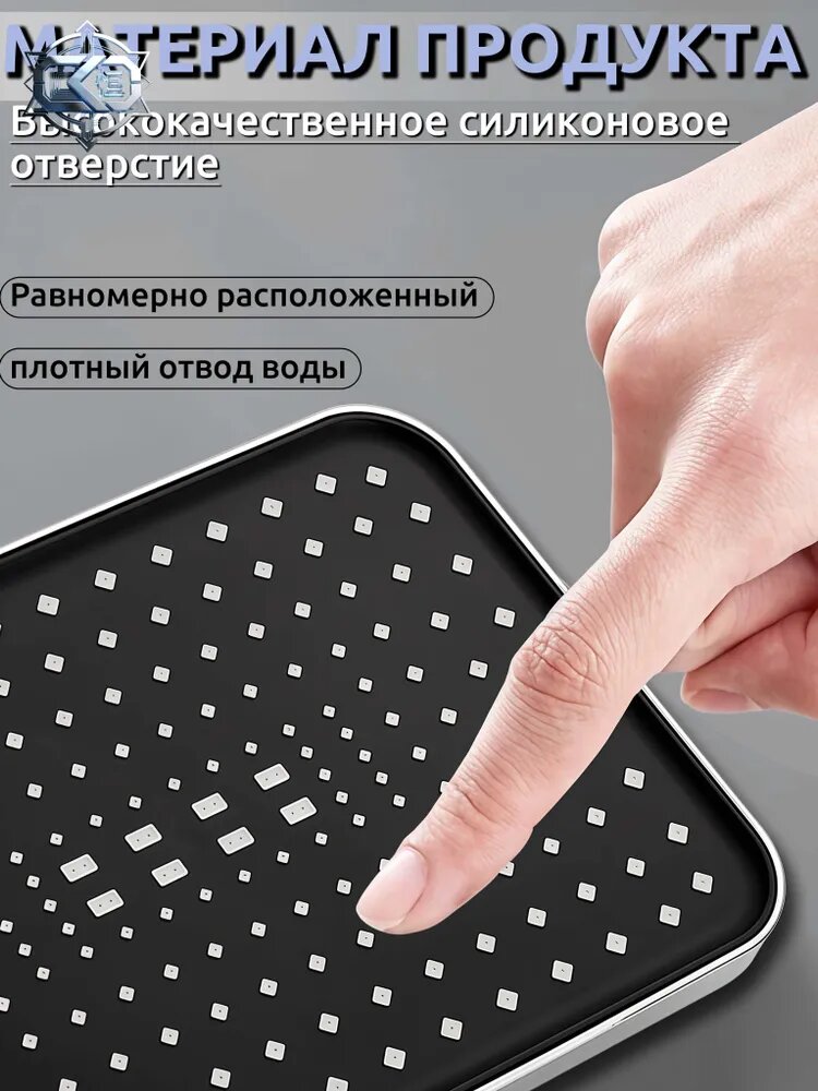Лейка для душа — фото 1