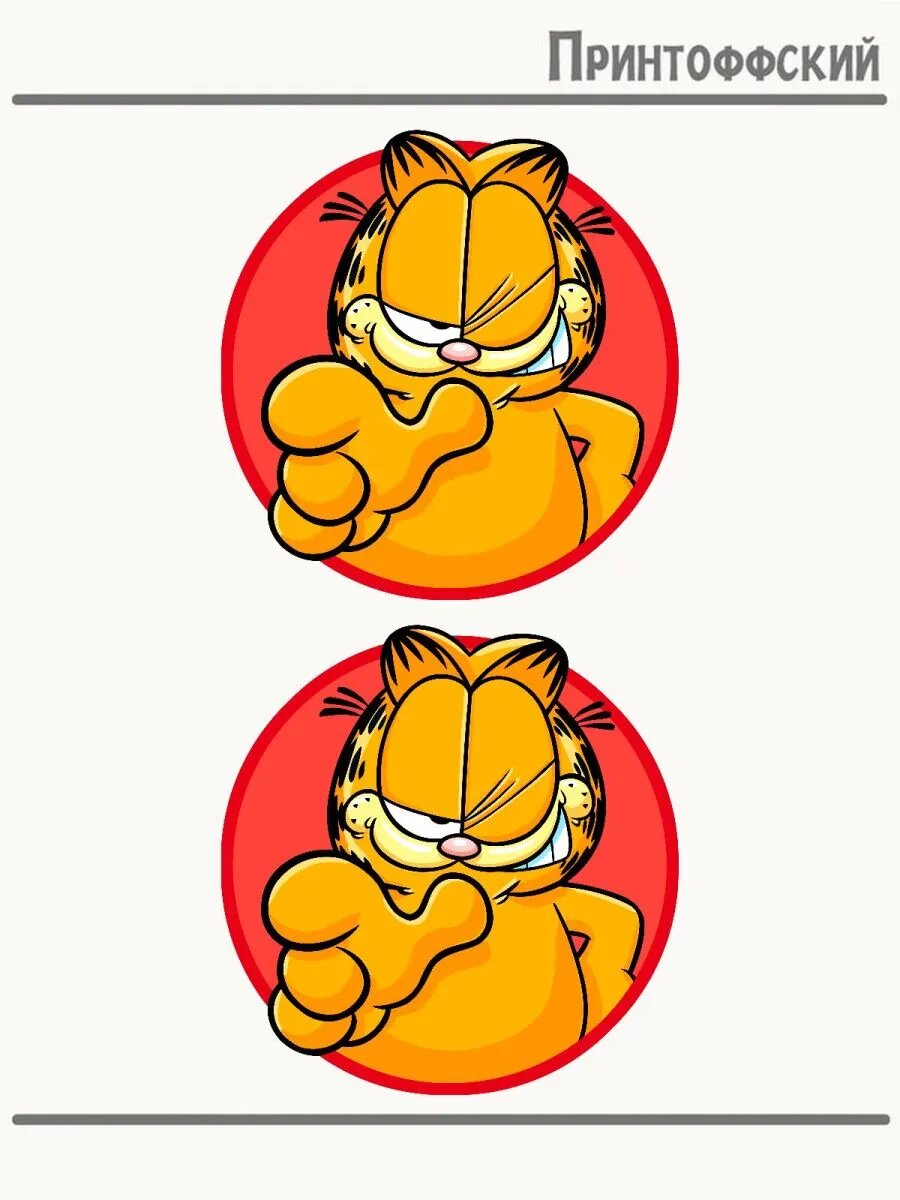 2-е (Две) Термонаклейки кот гарфилд