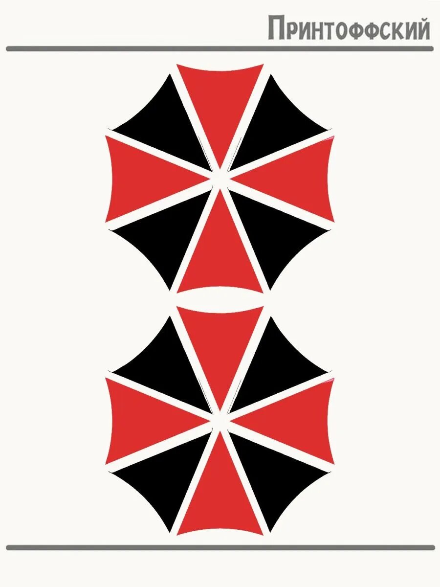 2-е (Две) Термонаклейки Umbrella