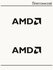 2-е (Две) Термонаклейки amd амд