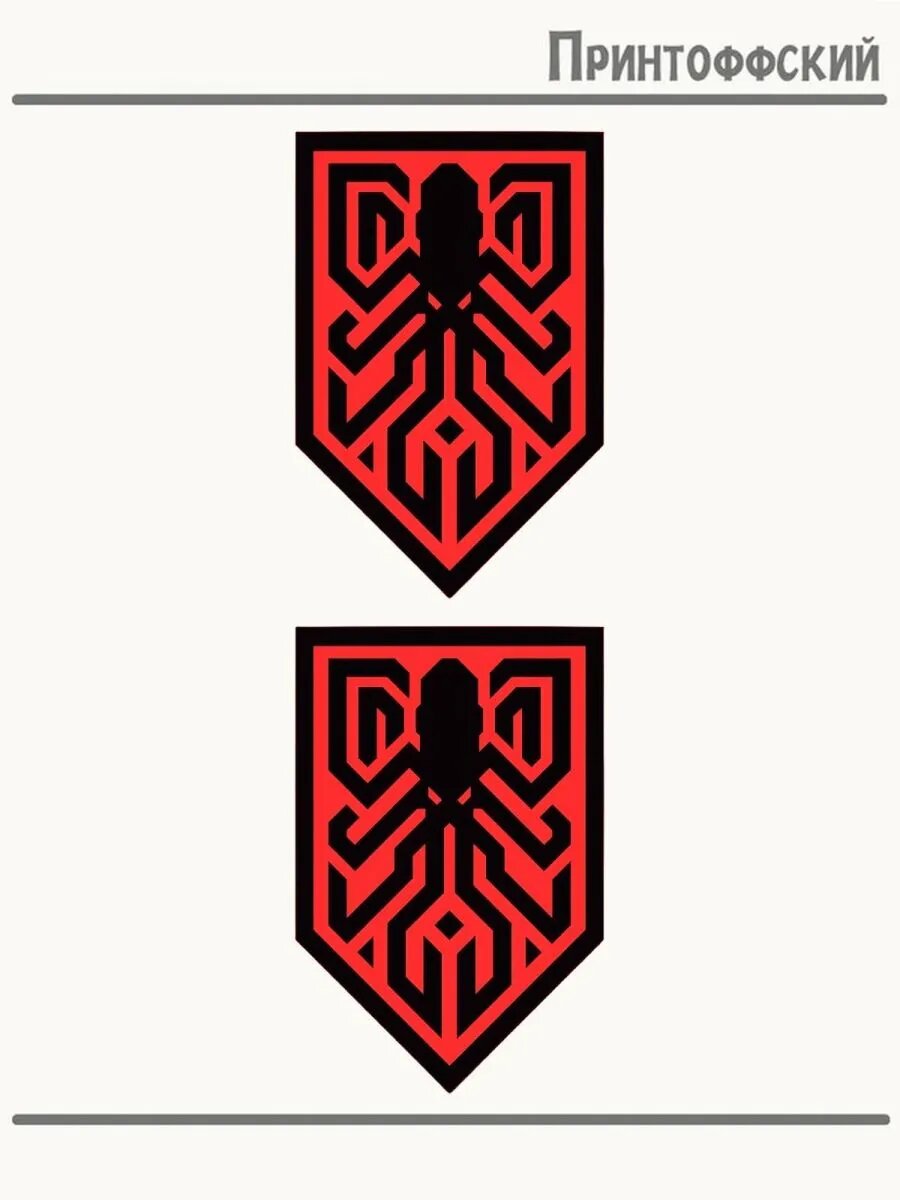2-е (Две) Термонаклейки Ктулху