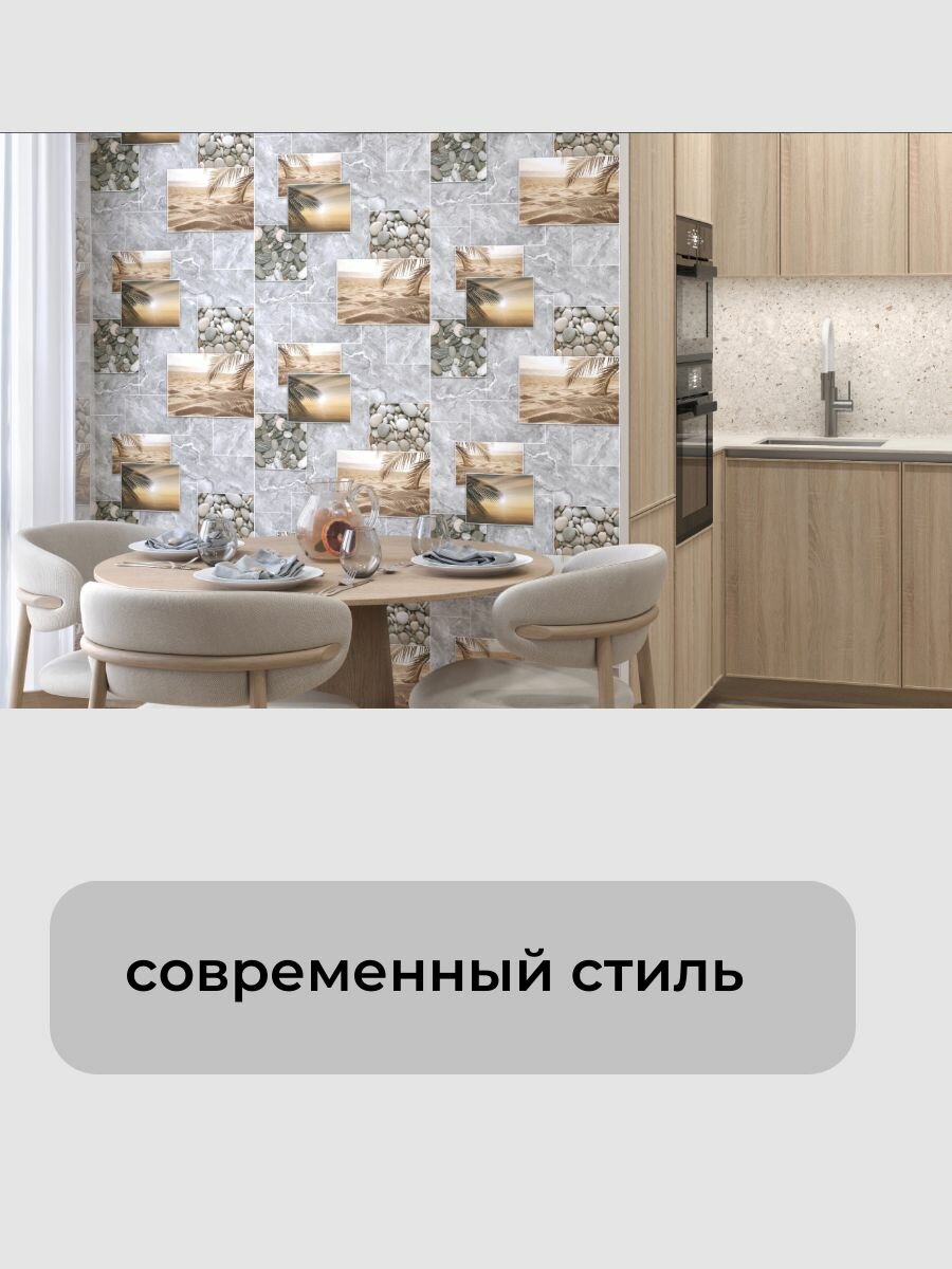 Бумажные, моющиеся влагостойкие обои 0,53*10м