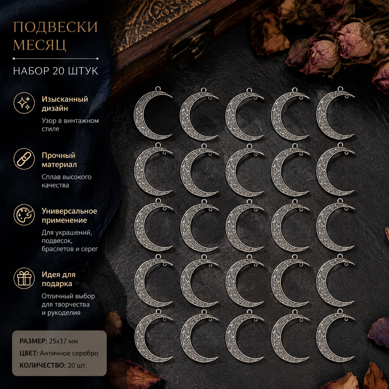 Комплект подвесок