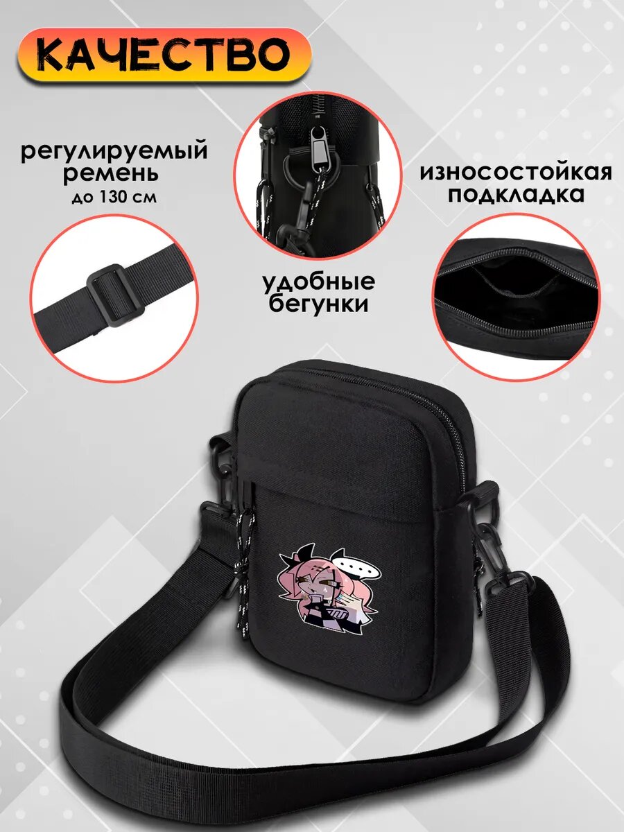 Сумка барсетка , черный — фото 1