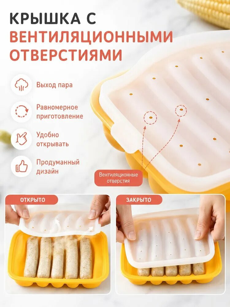 Форма для запекания 13 см x 17.5 см 1 шт пищевой силикон круглая темно-розовый