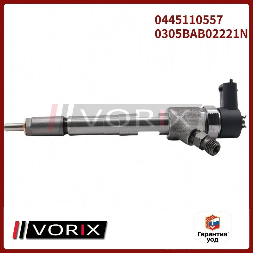 0445110557 0305BAB02221N дизельный топливный инжектор для Mahindra Bolero