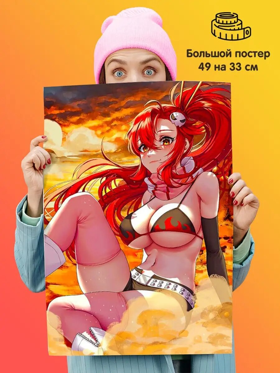 Постер Гуррен-Лаганн