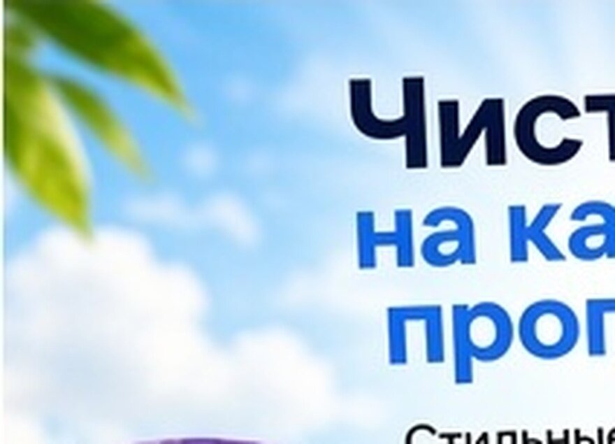 Одноразовые многоцветные пакеты для сбора экскрементов собак и кошек, 15 штук для прогулок