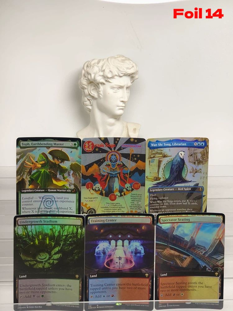 MTG Карты Magic: The Gathering Набор 6 шт или поштучно Фойл Расширенный/Безрамочный Арт Легендарные/Земли