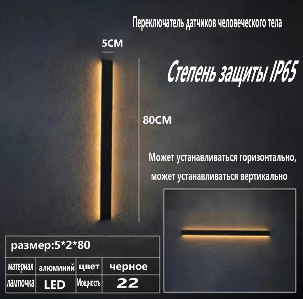 Уличный подвесной светильник с алюминиевым плафоном на одну лампу, 50x20x80 см