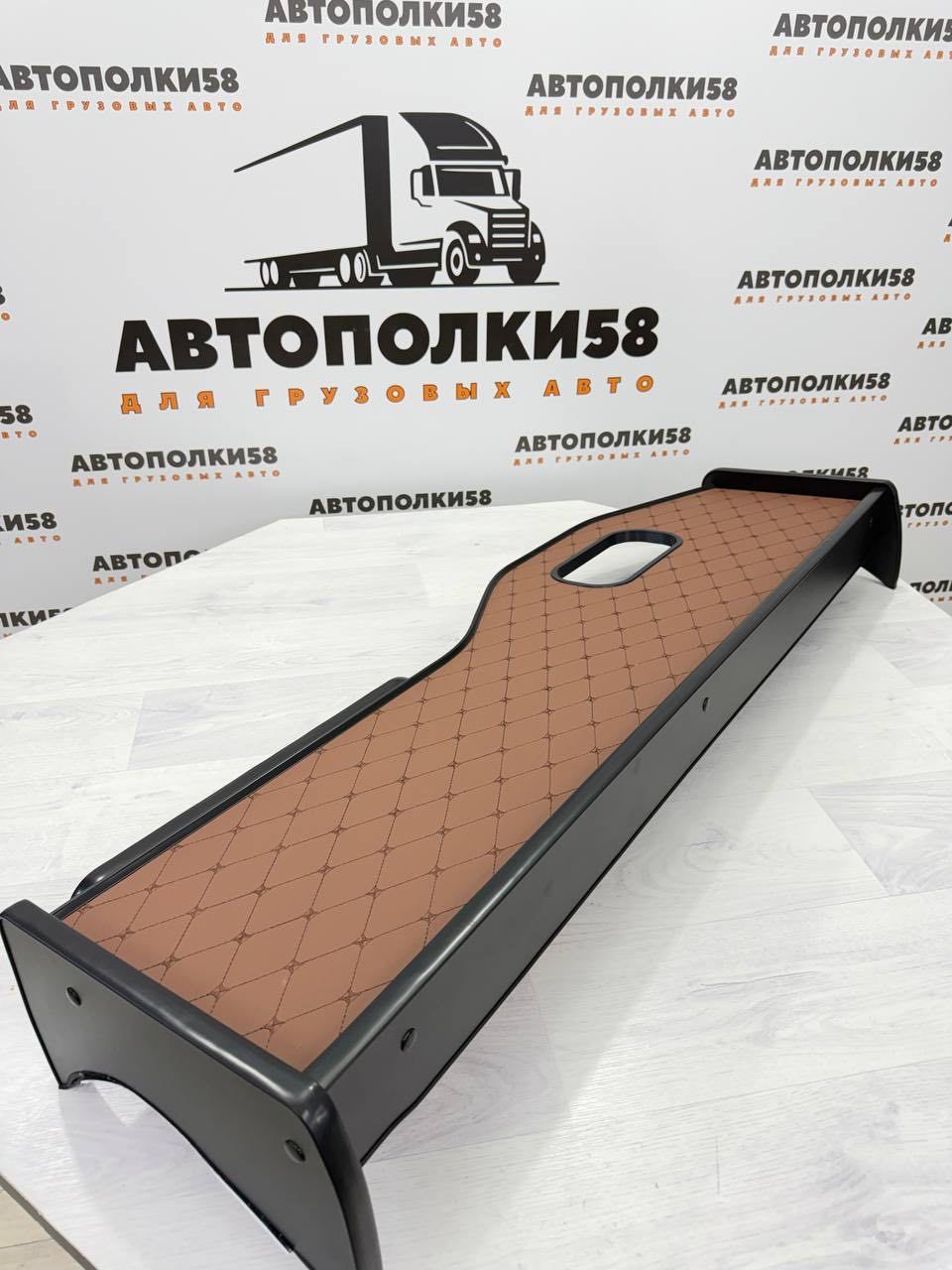 Стол полка на торпеду грузового автомобиля экокожа Коричневая подходит для Камаз-5490 NEO