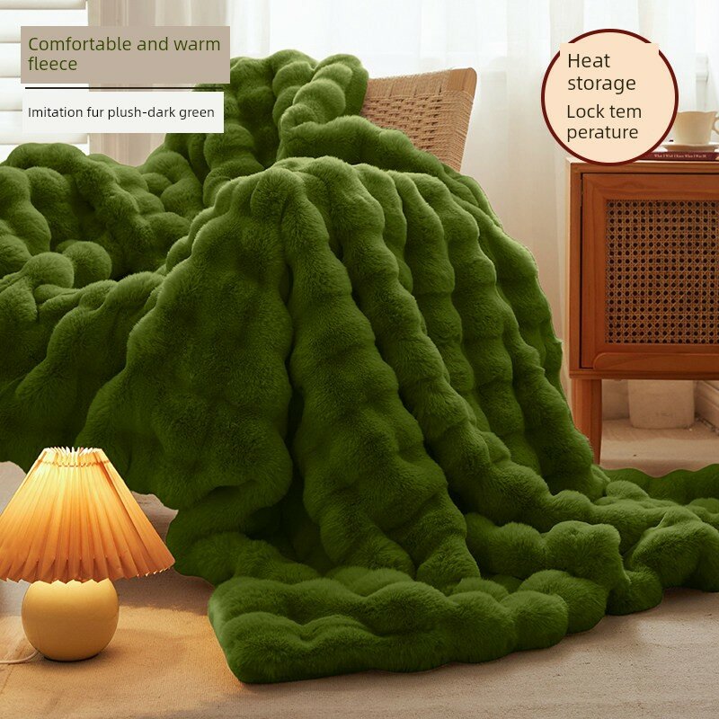 Плед Miniso из искусственного меха, мягкое зимнее покрывало на диван 90x160 см, темно-зеленый
