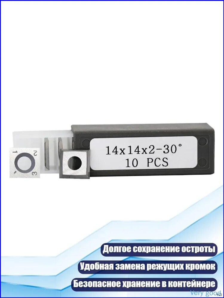 Спиральный фрезерный винтовой нож для рейсмуса