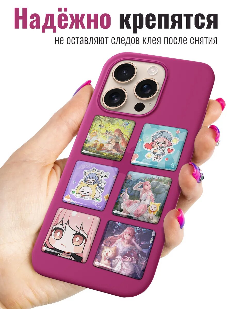 3Д стикеры Infinity nikki — фото 1