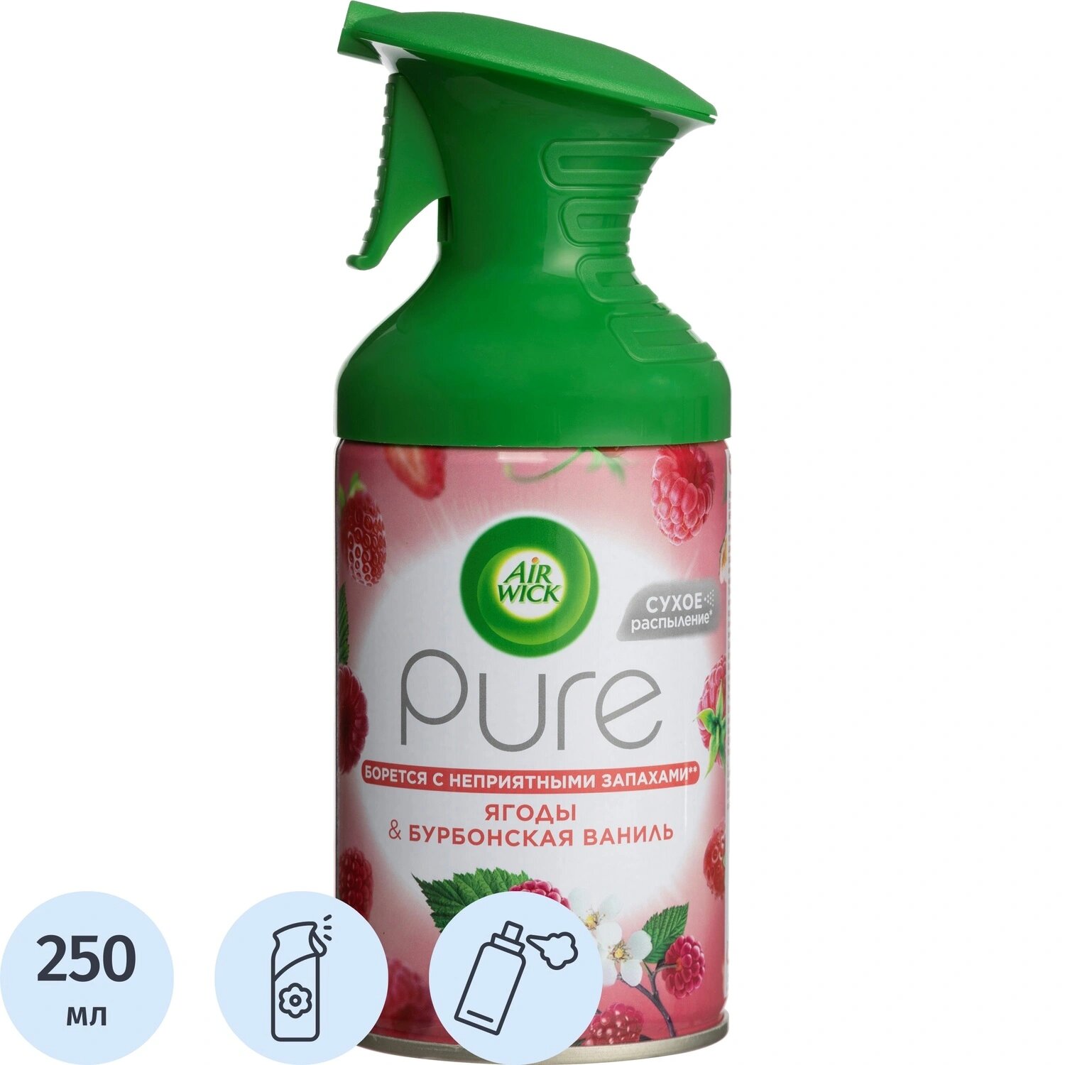 Air Wick Освежитель воздуха Air Wick Pure Ягоды & бурбонская ваниль 250 мл сухое распыление