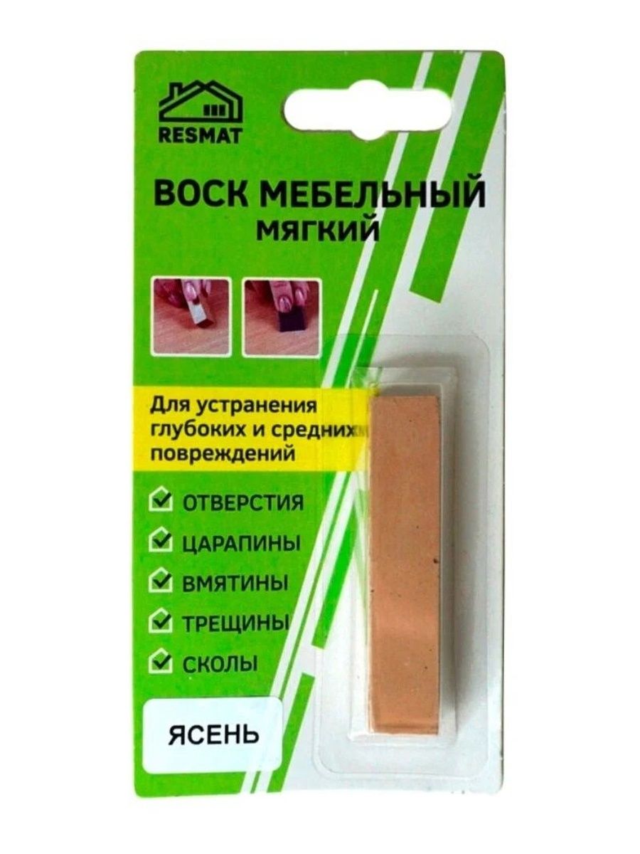 Воск мебельный ВМ-9- ясень