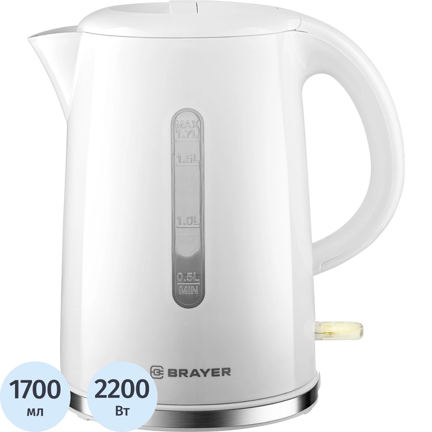 Brayer Чайник электрический Brayer BR6108 белый
