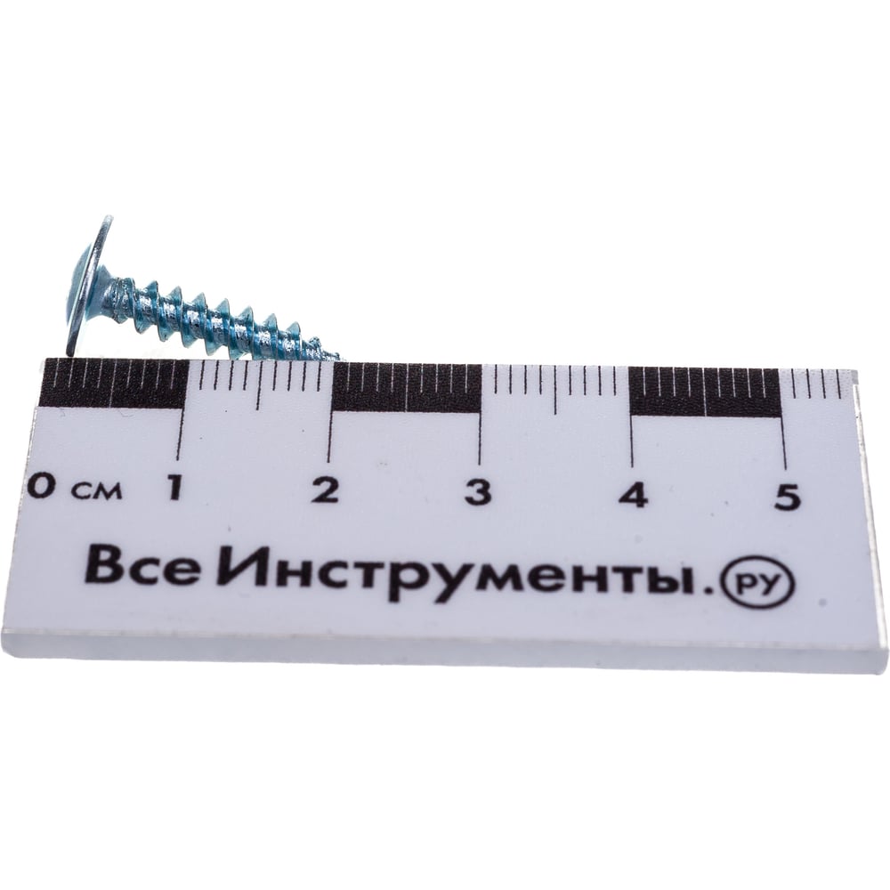 Саморез Zitar ШСММ 4,2x19 200 шт коробка с окном 102140 — фото 1