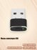 Мышь-шевелюрка USB
