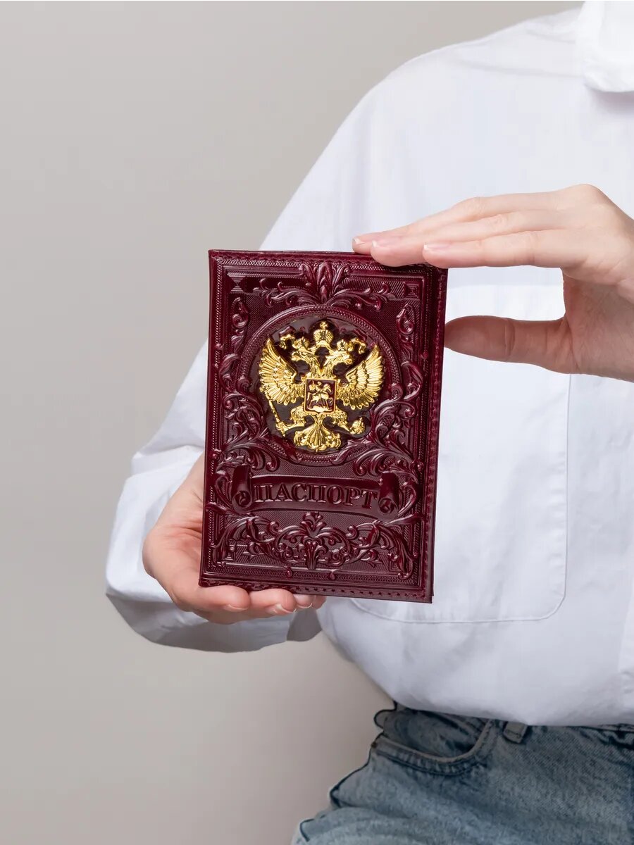 Обложка для паспорта