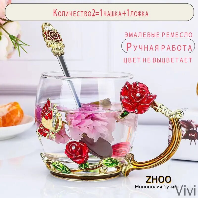 Кружка, 320 мл, 2 шт