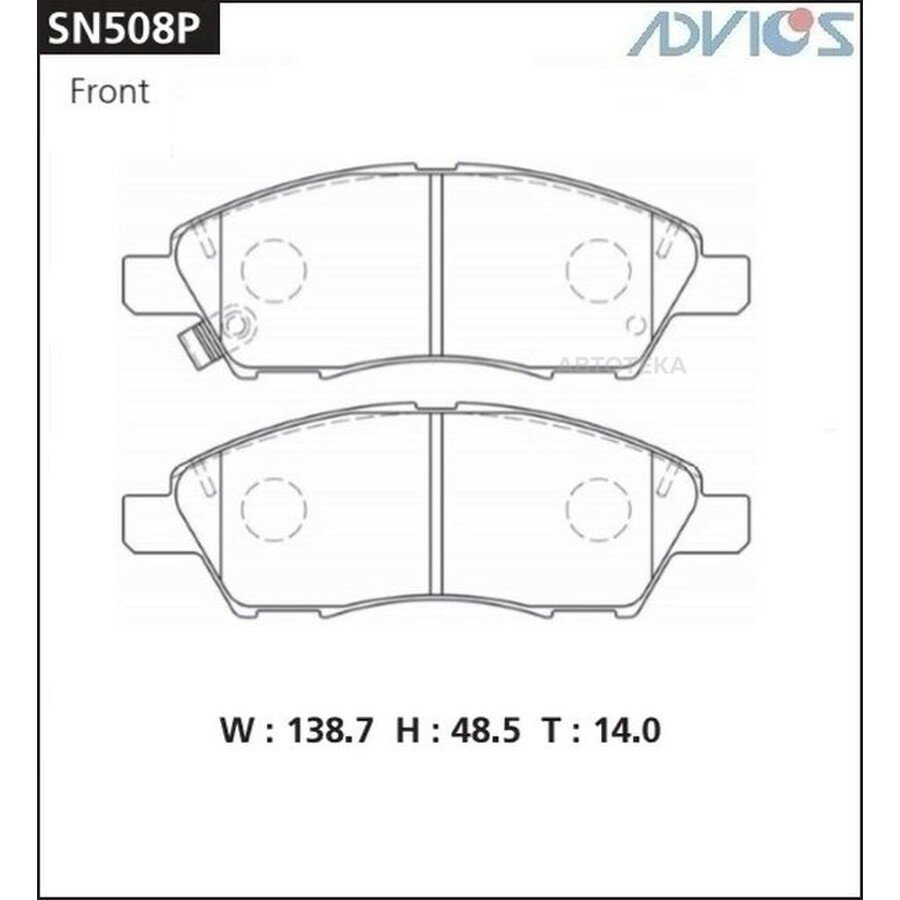 Дисковые тормозные колодки ADVICS передние ADVICS SN508P