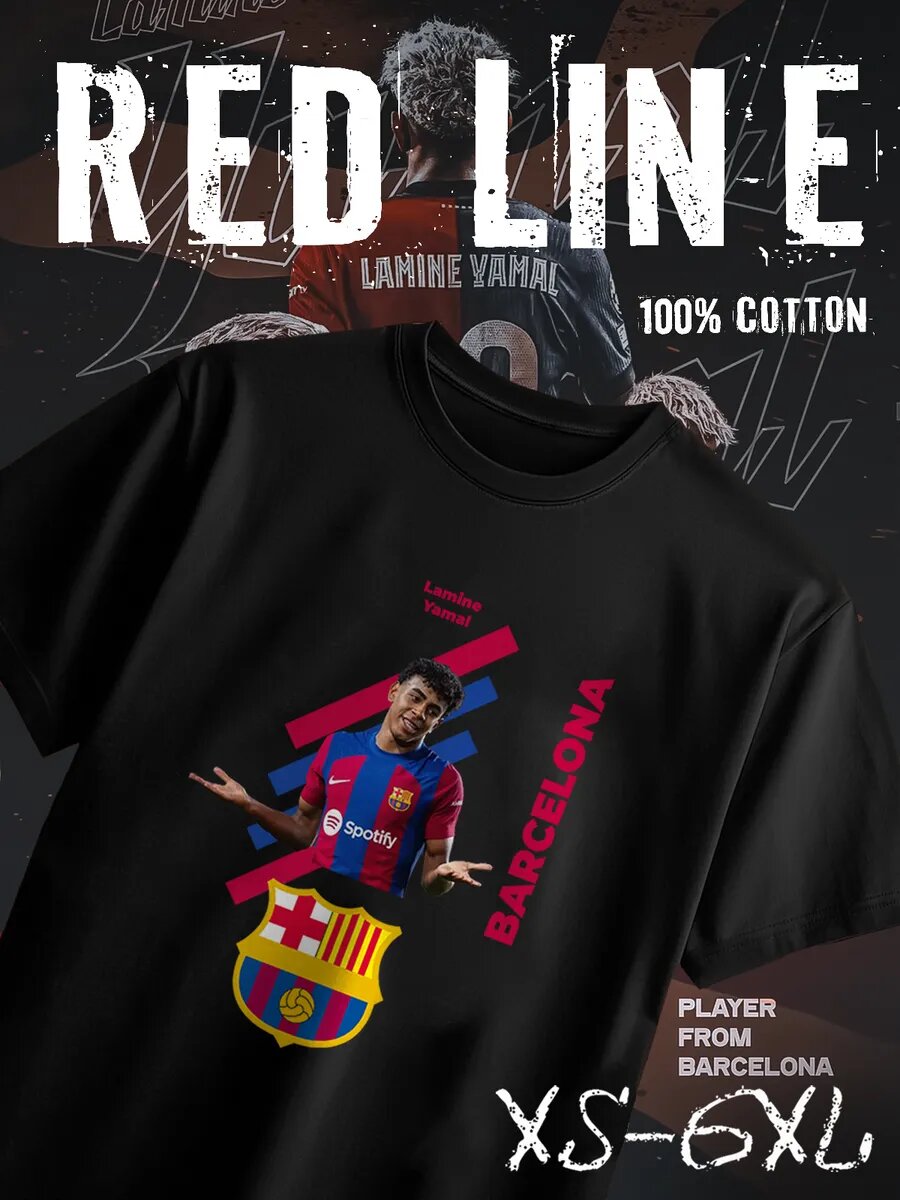 Футболка Red Line