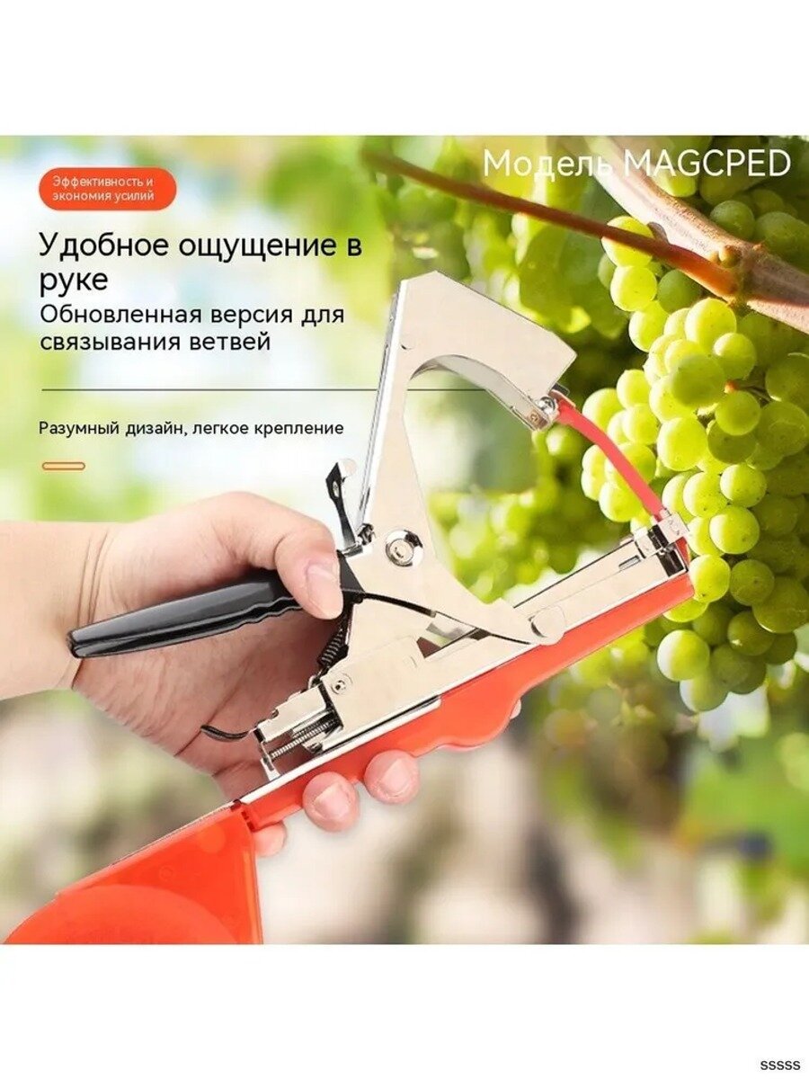 Набор садовых инструментов 1 шт, Количество в комплекте, шт. 1