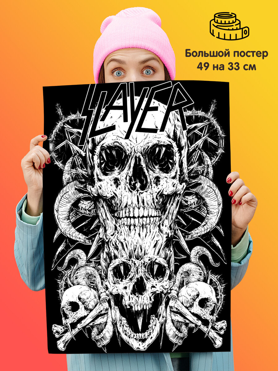 Плакат постер рок группа Slayer