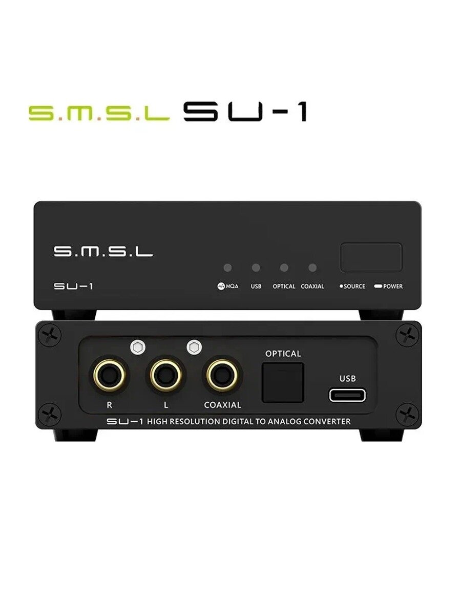 MQA MQA CD Аудиодекодер AK4493S XU316 768 кГц / 32 бит DSD512 ЦАП высокого разрешения