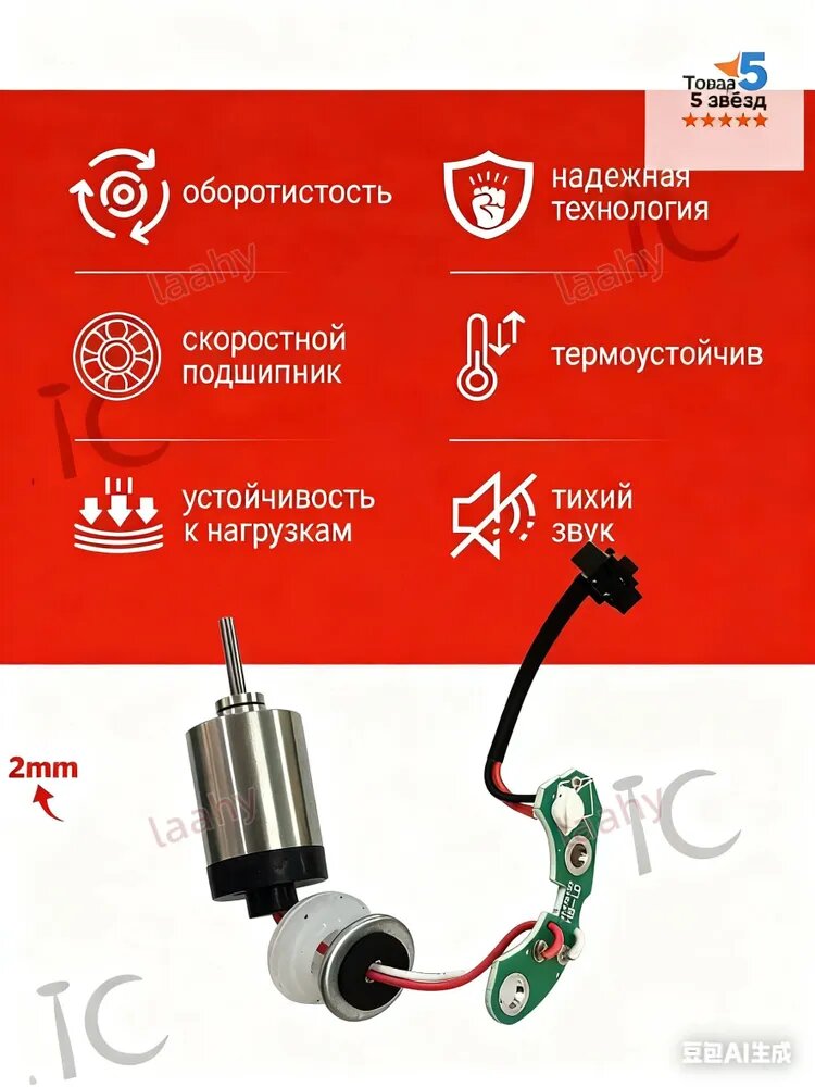 TOUA GSN 50/50B( новый стиль XK)