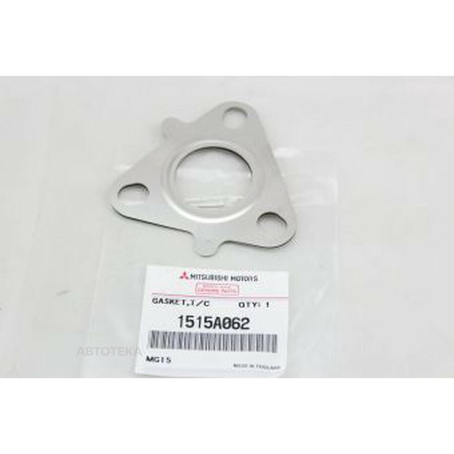 Прокладка металлическая MITSUBISHI 1515A062