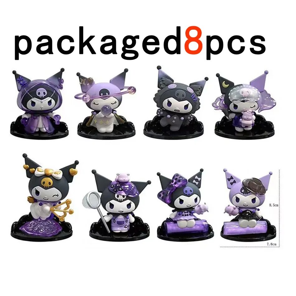 Коллекционная фигурка Куроми Bandai Фиолетовый, packaged-8pcs
