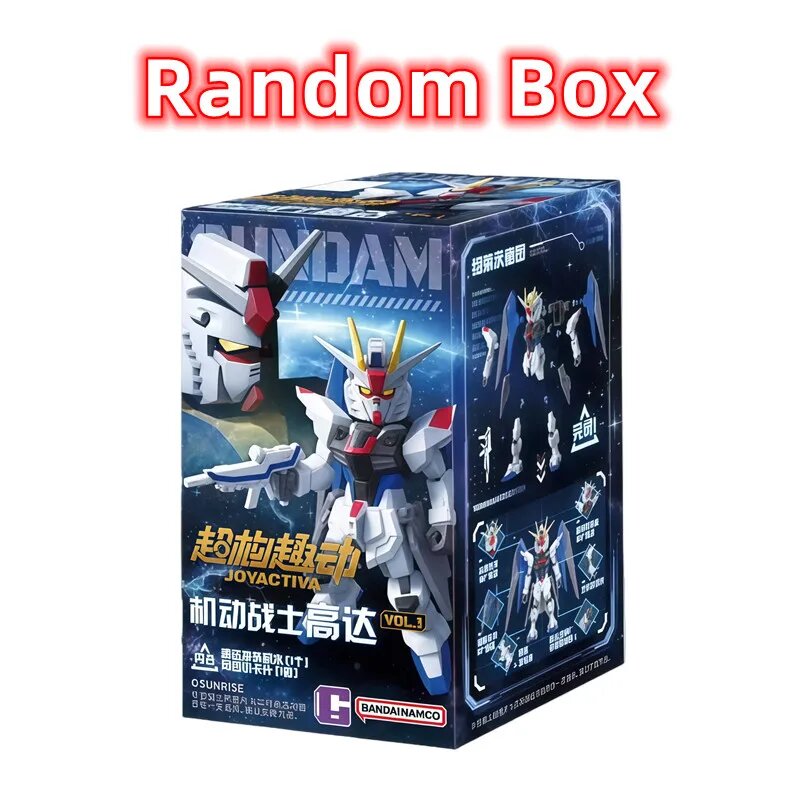 Фигурка Gundam Freedom GOLD Bandai 10 см 1pcs