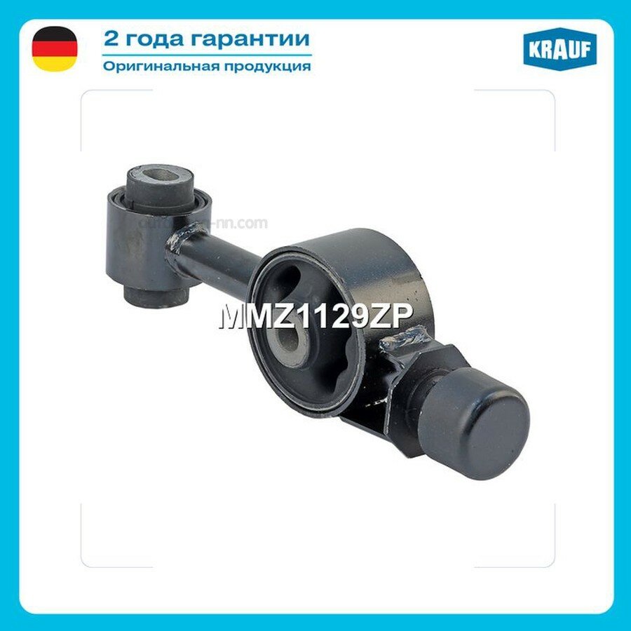 KRAUF MMZ1129ZP Опора двигателя