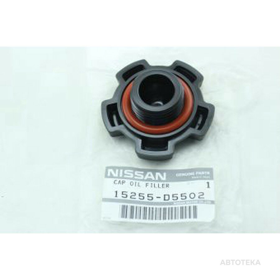 Крышка маслозаливной горловины NISSAN 15255D5502
