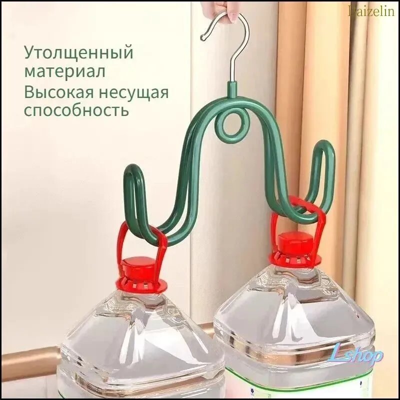 Сушилка для обуви — фото 1