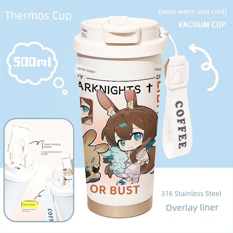 Термокружка Arknights x MINISO, в стиле игровой атрибутики, с высокой эстетической ценностью, кофейная кружка и бутылка
