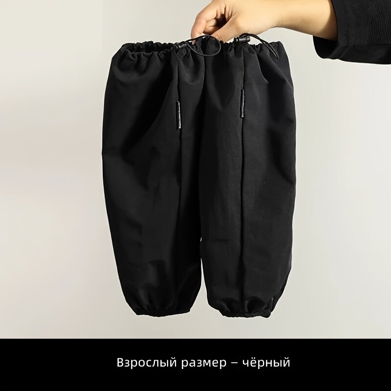Нарукавники для взрослых, 2 шт, черные, универсальные, легкие эластичные, для защиты одежды от загрязнений, для работы и приготовления пищи