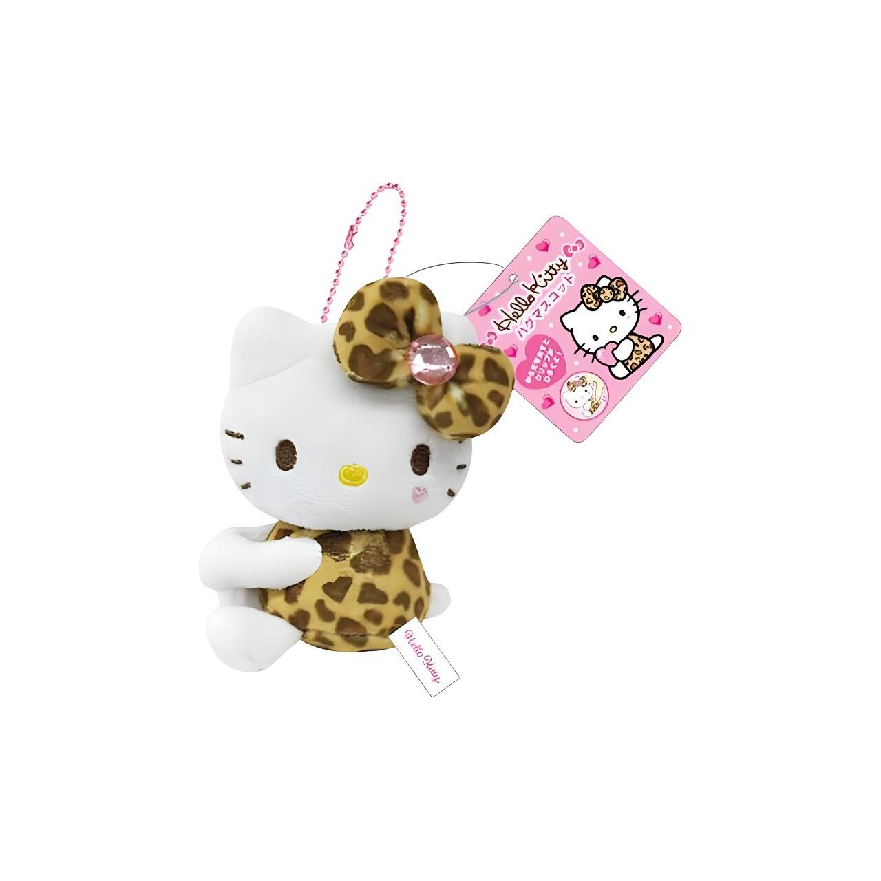 Игрушки подвесные Sanrio