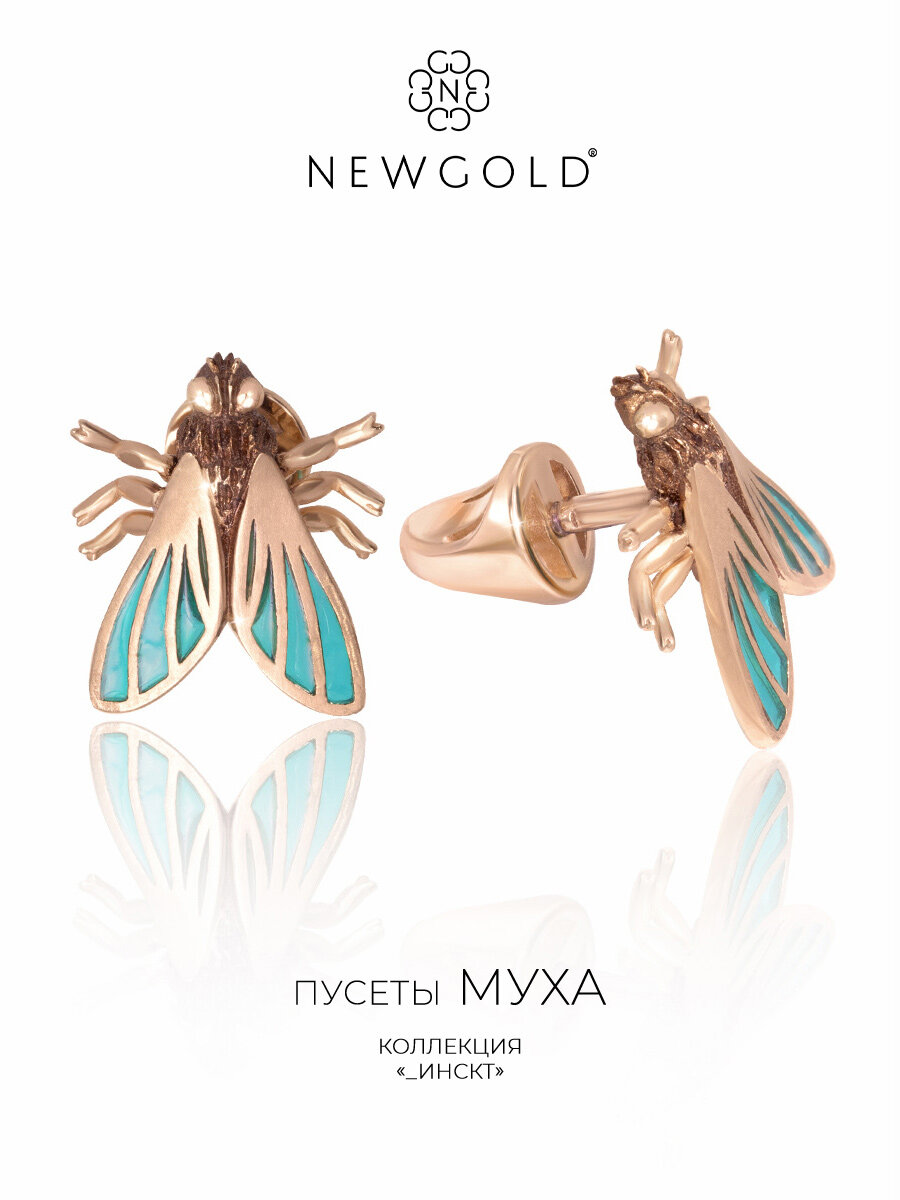 Серьги пусеты NEWGOLD, красное золото, 585 проба