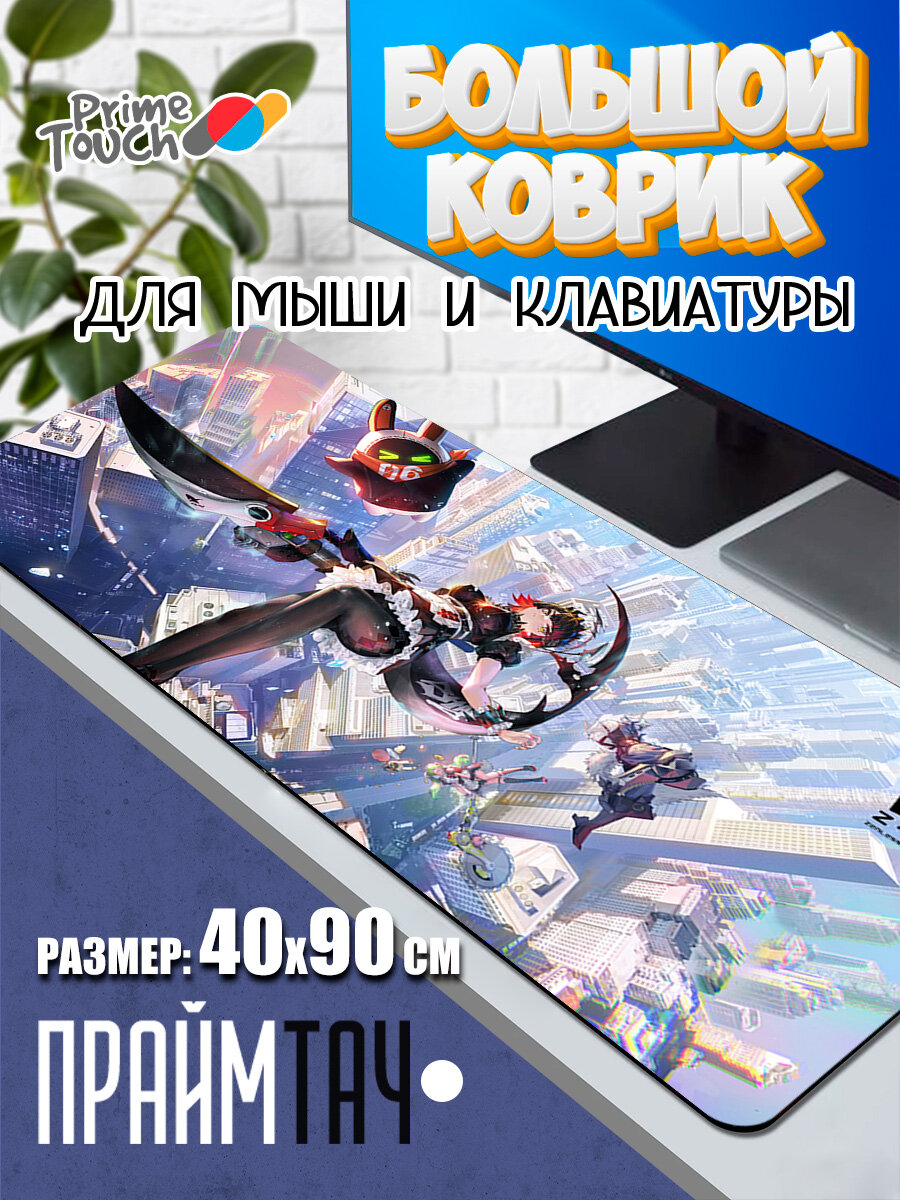 Игровой коврик для мыши большой - аниме Zenless Zone Zero (Зенлесс Зон Зеро) Эллен Джо