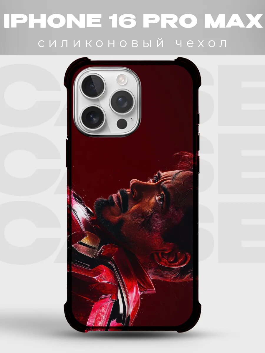 Чехол на iPhone 16 Pro Max Мстители комикс марвел avengers д