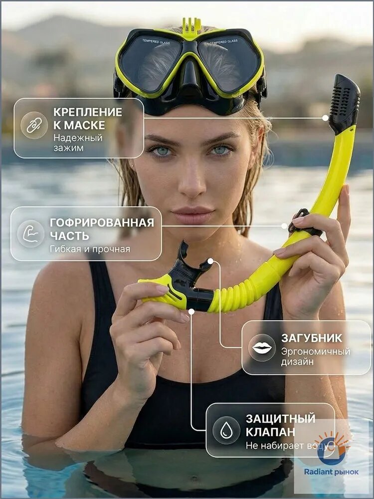 Маска для плавания с креплением для камеры, защита от воды, желто-черная — фото 1