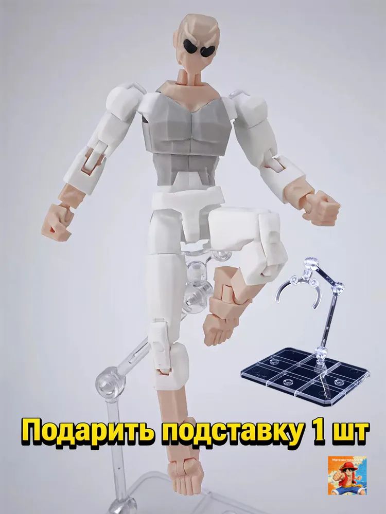 Аксессуар для фигурок разноцветный Аксессуар для фигурок-ROMIKY