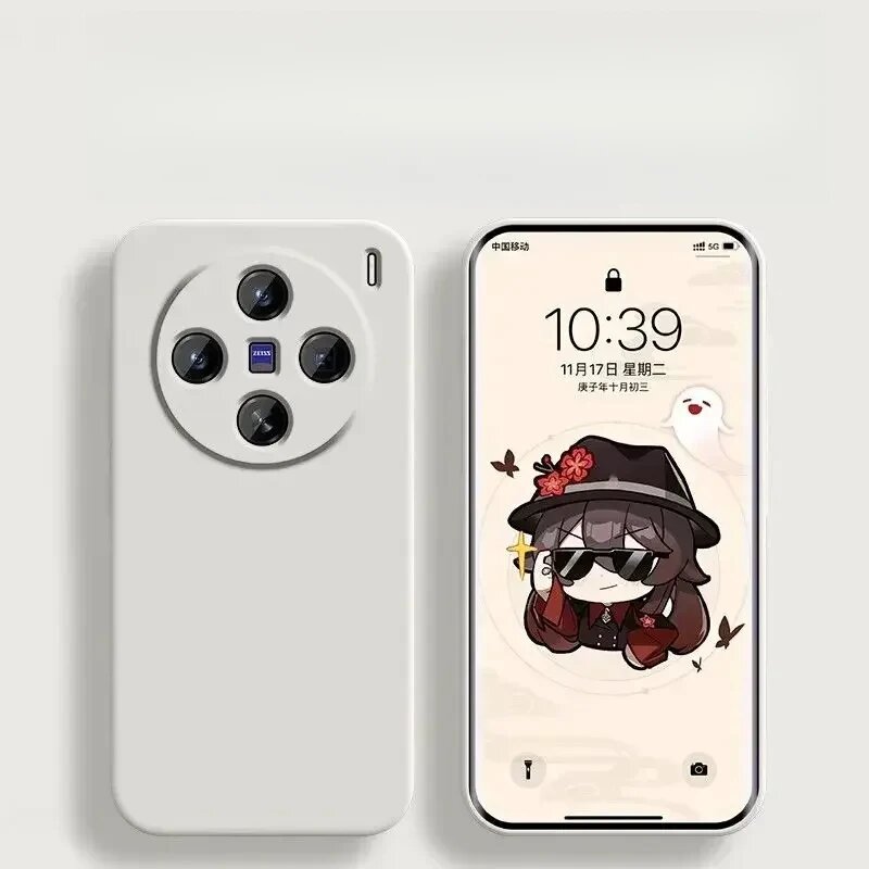 Чехол для Vivo X200 X200Pro X200ProMini X200 Pro Mini, полностью Белый, White, For Vivo X200ProMini