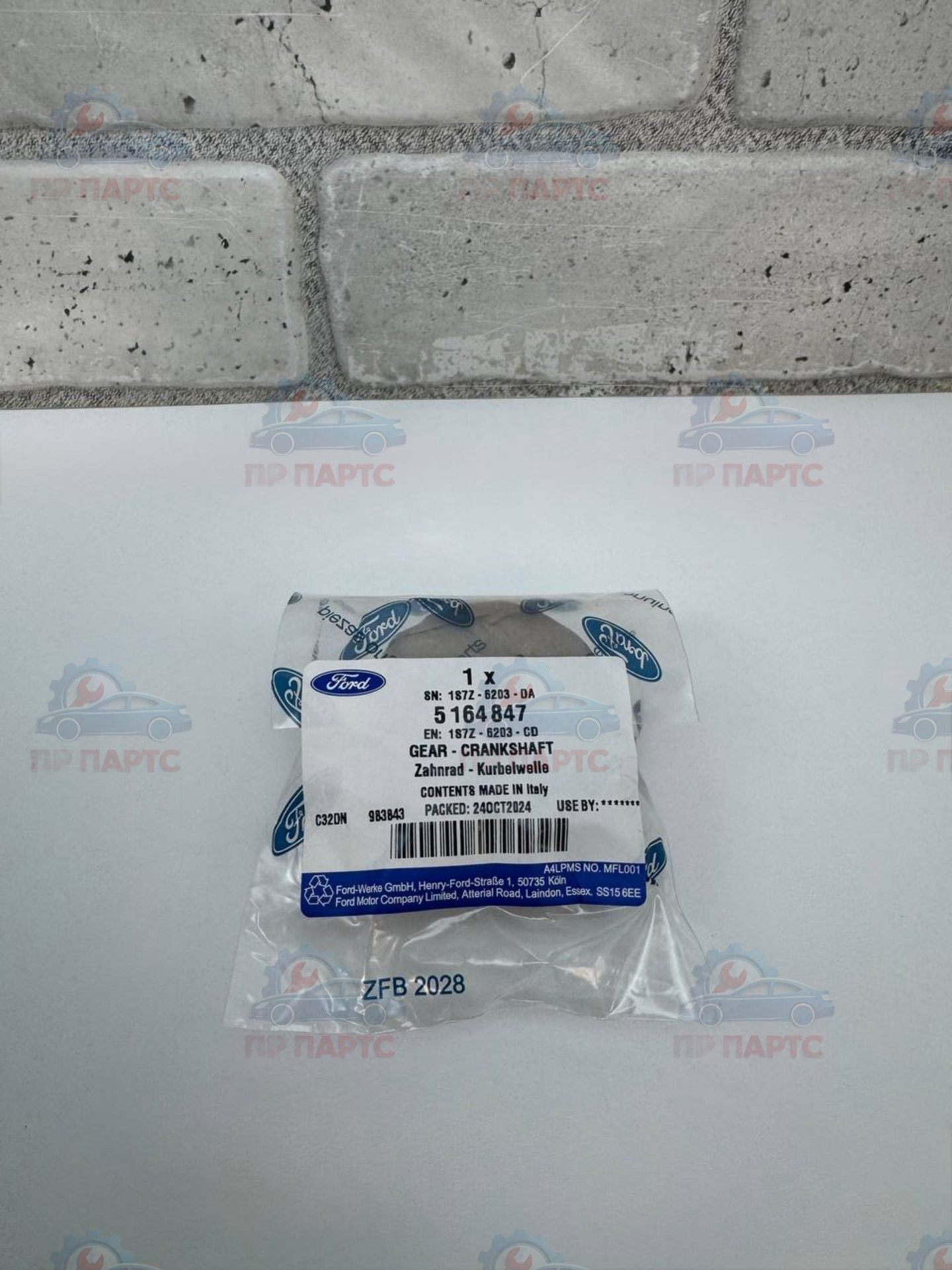 5164847 Оригинальная шестерня коленвала Ford